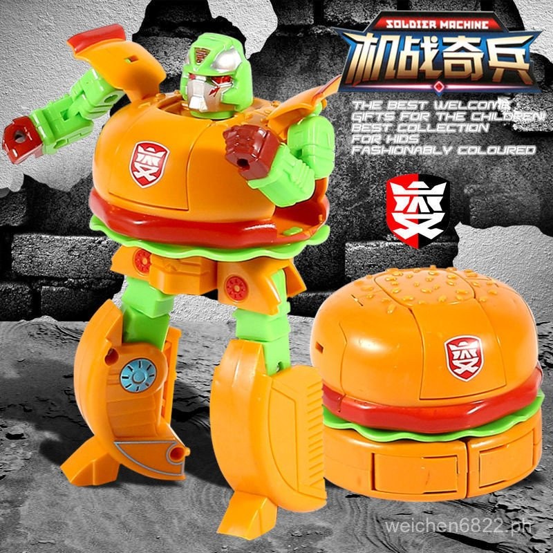 Internet Celebrity Food Robot Children's Hamburger Transformers Bread ...