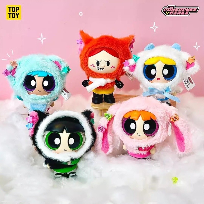 TOPTOY Powerpuff Girls Cape Doll Series 飞天女警斗篷公仔 Christmas Gift | Shopee Philippines