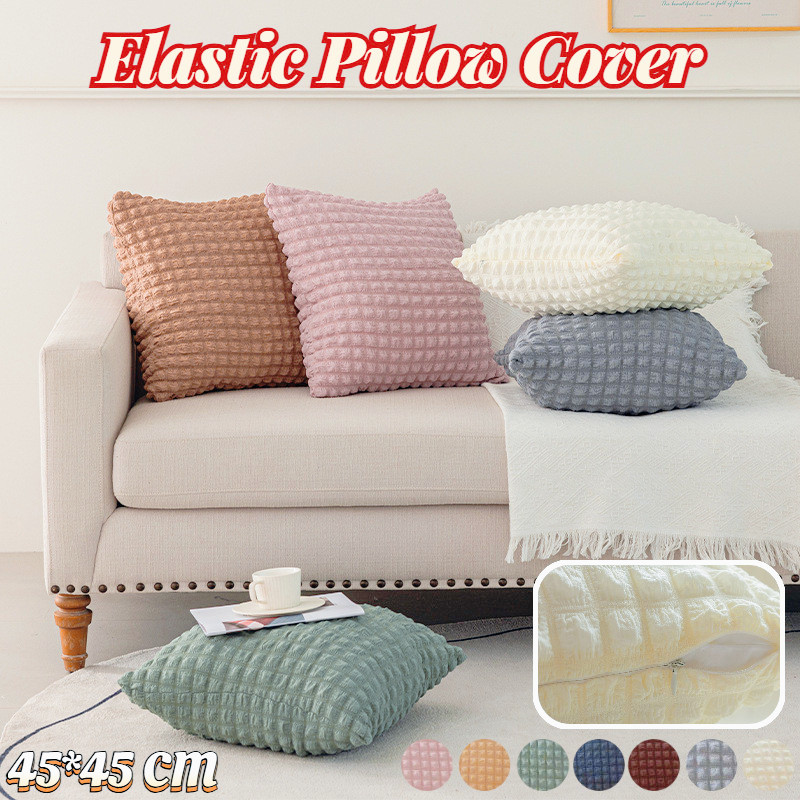 45x45CM Cream Pillow Elastic Puff Plaid Pillow Cover Solid Color Soft ...