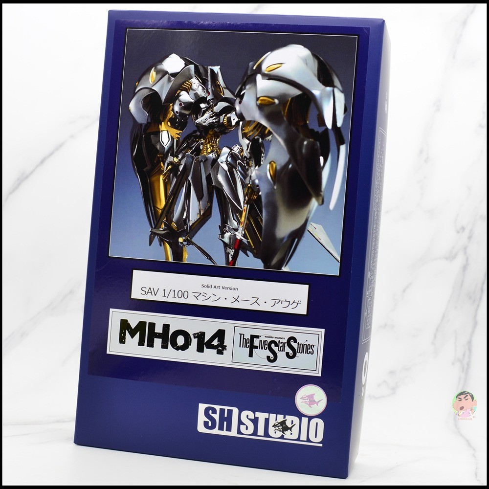 SH STUDIO VOLKS 1/100 FSS AUGE Resin Kit | Shopee Philippines