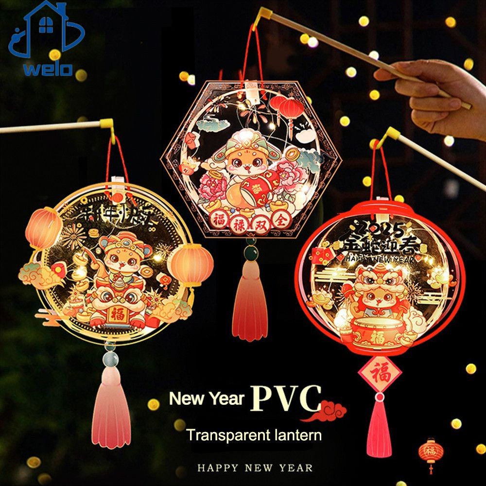 WELO Chinese Style 2025 Snake Year Portable Lantern Transparent ...