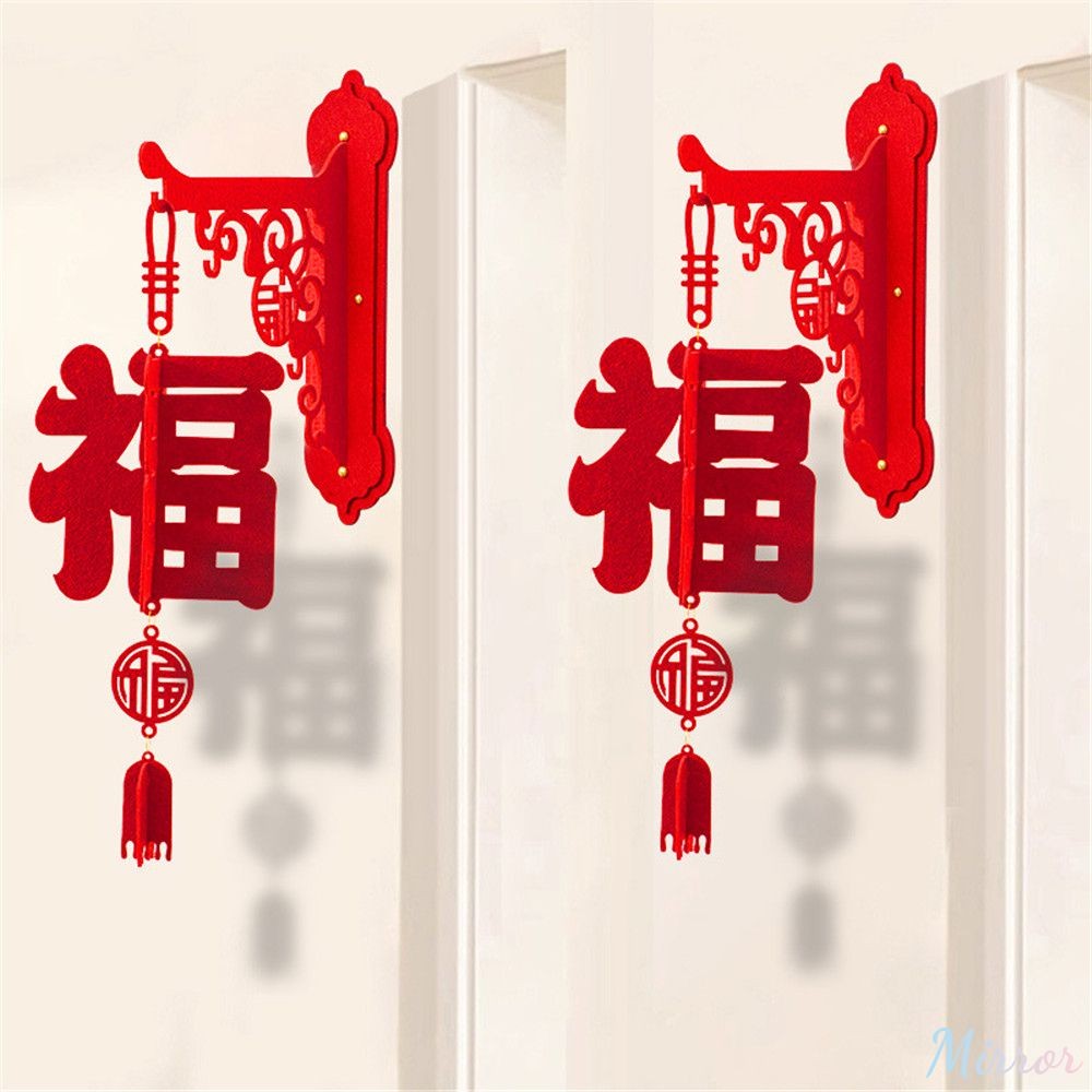 Chinese New Year Lantern Diy Fu Character Red Lantern Hanging Ornaments ...