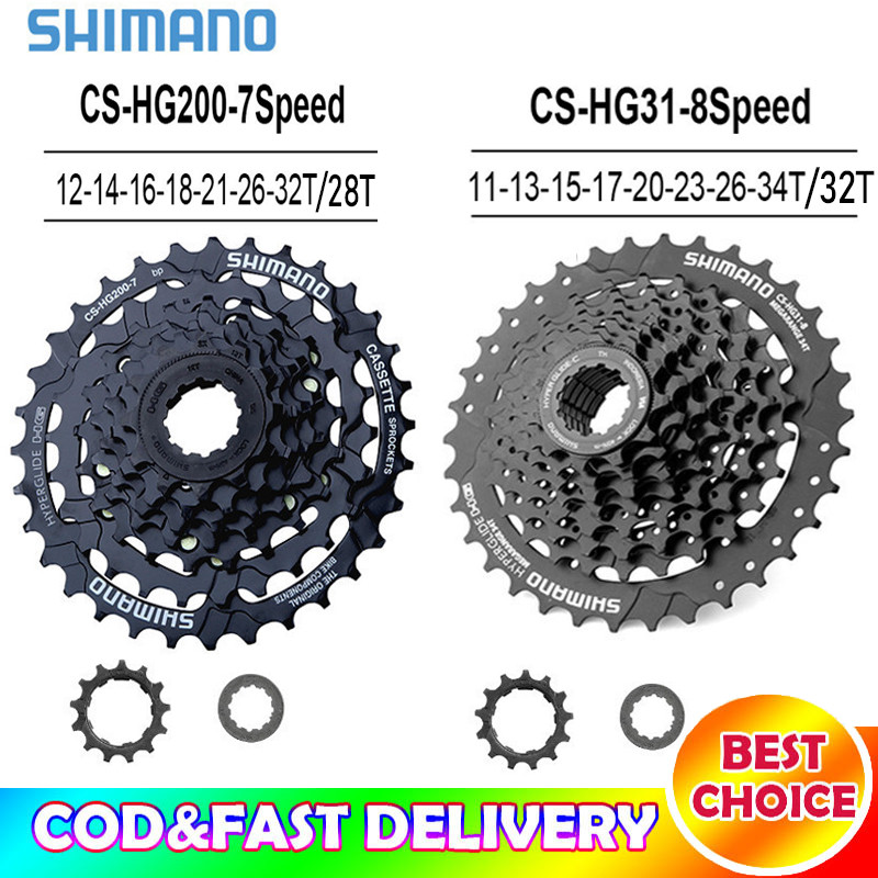 Shimano Cogs 8 Speed Cassette MTB Cogs 8 Speed HG200 HG31 Bike Cassette ...