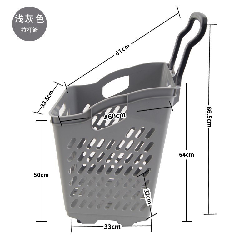 Supermarket Shopping Basket Shopping Basket Trolley with Wheels Subnet ...