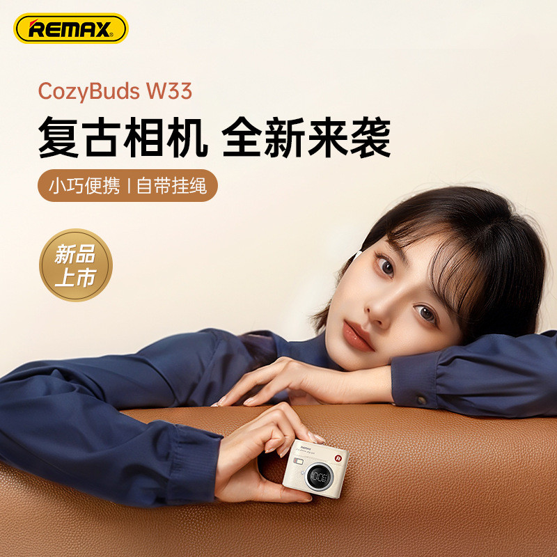 Remax Retro Bluetooth Headset High Sound Quality Noise Reduction ...