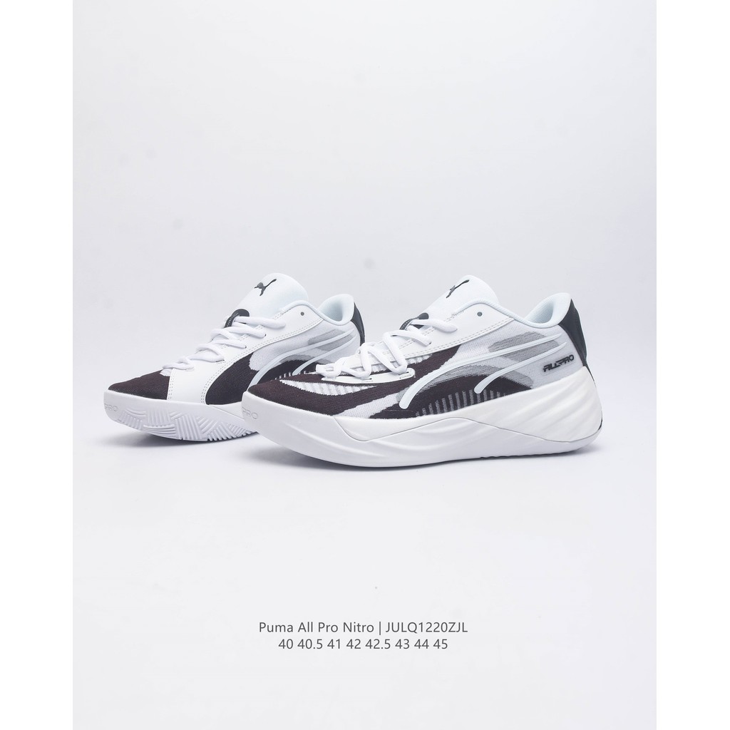 Wear-resistant Sneakers Stitching Low-Top Fashion Simple Basketball ...