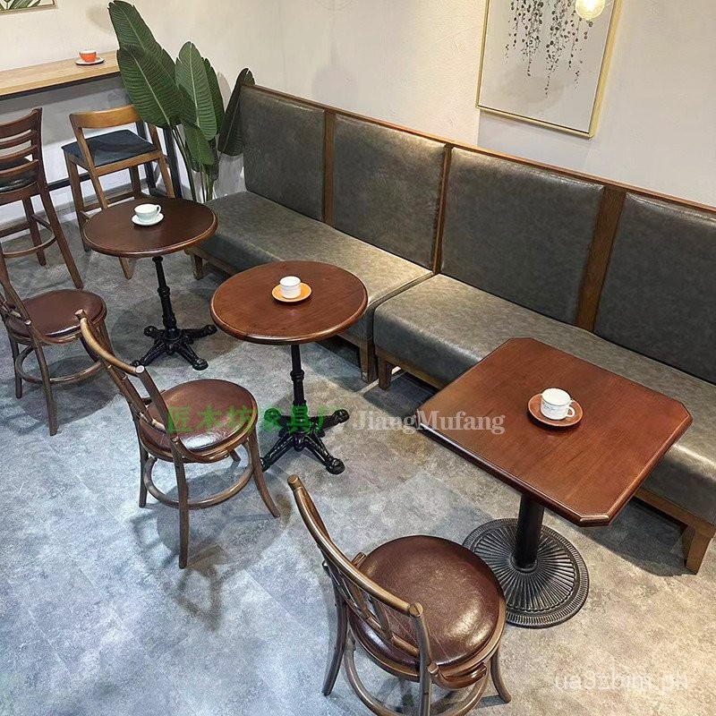 9U Retro Coffee Shop Table and Chair Combination Western Restaurant ...