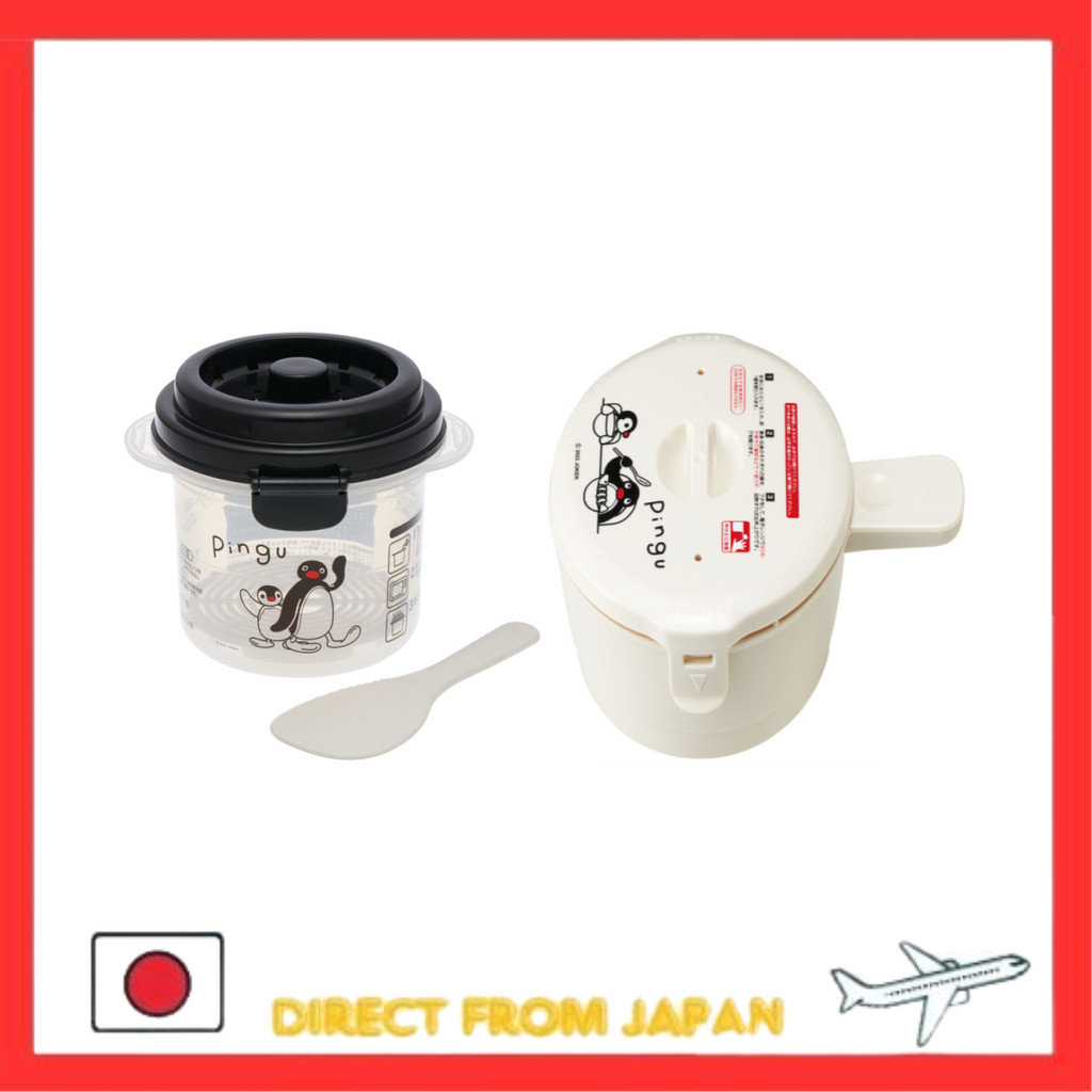 Skater Microwave Rice Cooker Rice Maker 1 Cup with Drainboard Pingu ...