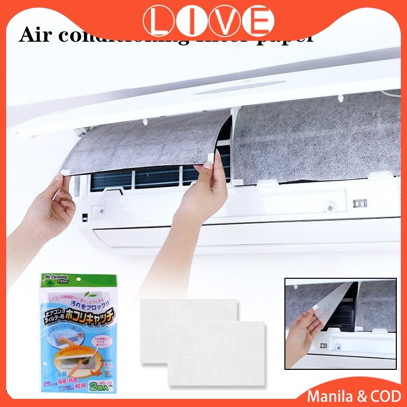2pcs Aircon Filter Paper Air Conditioner Dust Filter Paper Aircon ...
