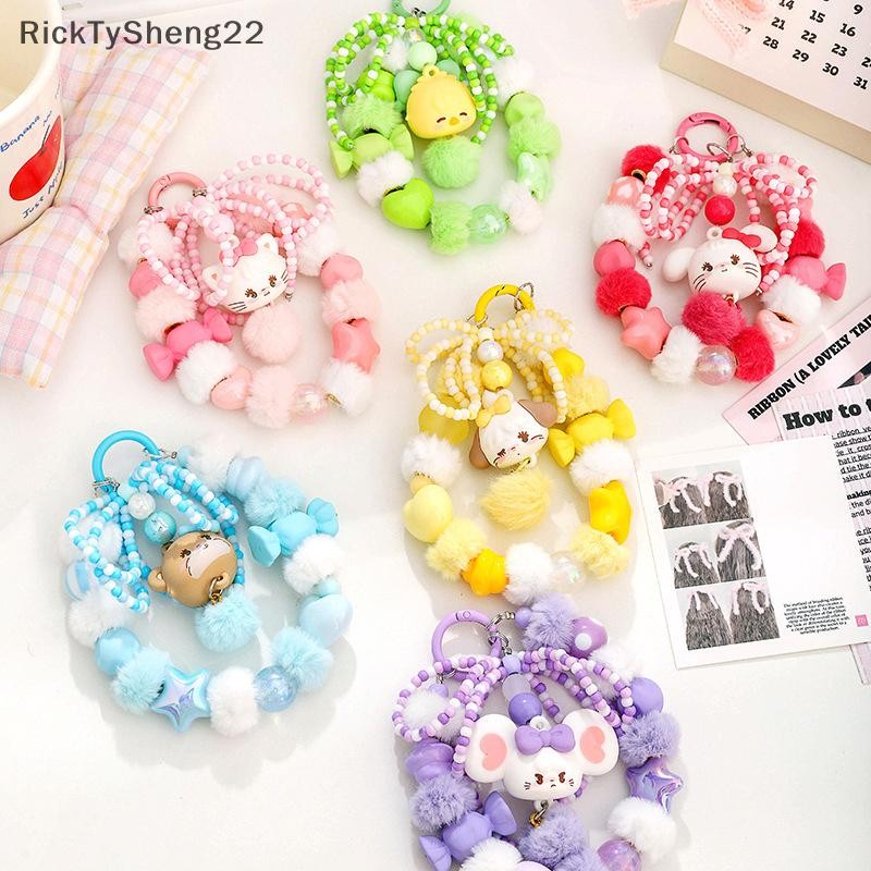 RT Mikko Warm Series Doll Keychain Beaded Keychain Phone Chain nn ...