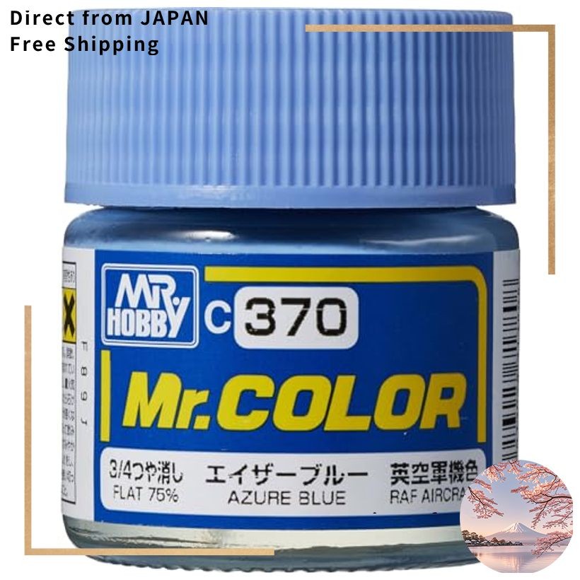 GSI Creos Mr. Color Aircraft Model Paint Eiza Blue 3/4 Glossy Matte ...