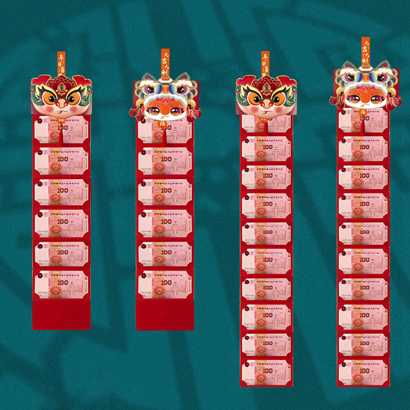 2025 Snake Year Red Envelope Folding Red Pocket Money Packet Cute Good ...