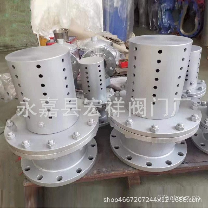 Vacuum Break Valve HXF-P Type Cast Steel/Stainless Steel Anti-Negative ...
