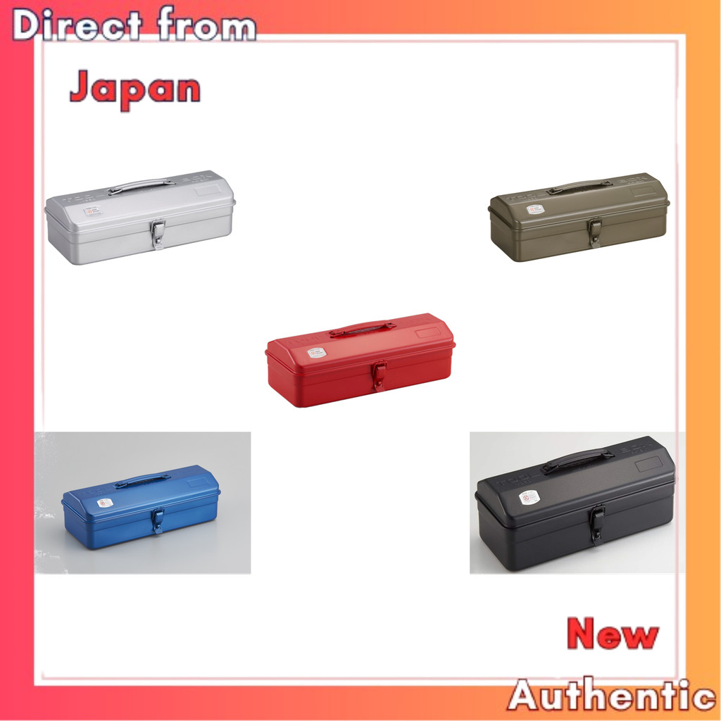 TOYO steel chevron-shaped tool box Y-350 red Y-350R Brand-new Legit & Authentic products sold in ...