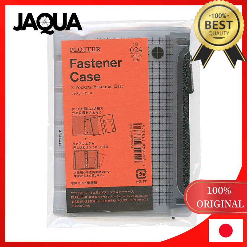 PLOTTER Mini 5 Size Zipper Case Leather Binder Refill 7771783 | Shopee Philippines