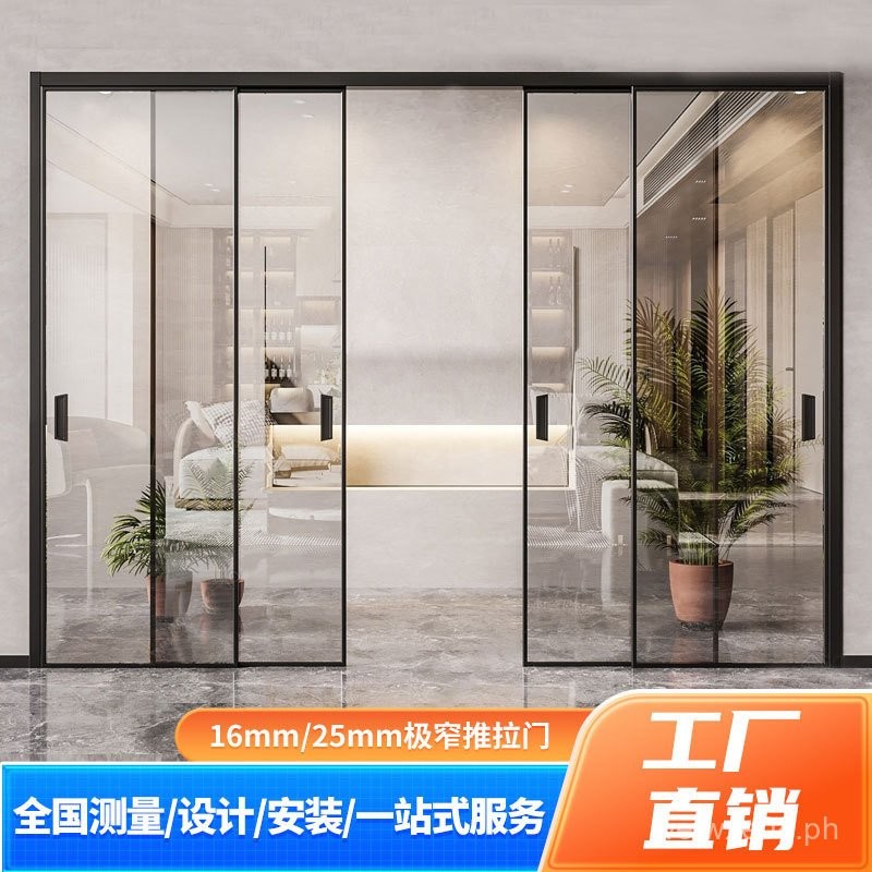 Sliding Door Extremely Narrow Titanium Alloy Narrow Frame Tempered ...