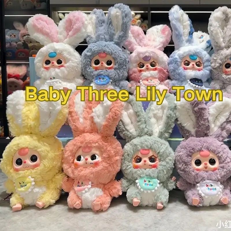 Baby Three Lily Rabbit Town Blind Box Plush Limited Series Birthday ...