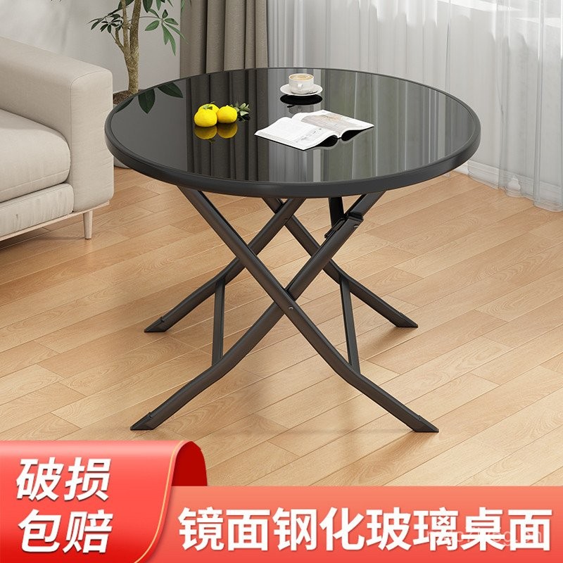 Folding Table Dining Table Household Movable round Table Tempered Glass ...