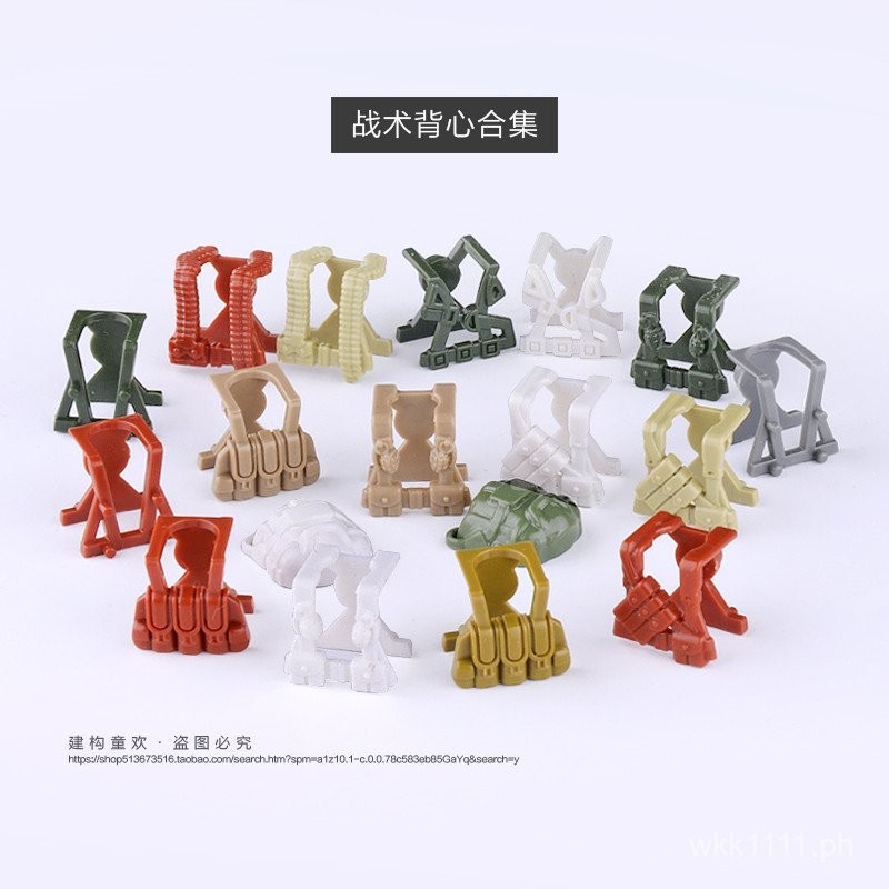 Building Blocks Toy Compatible with Plastic Military Doll Toy Combat ...