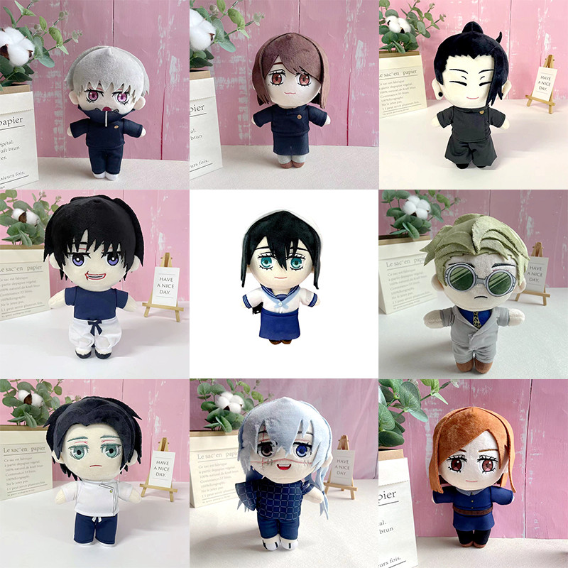 Original Jujutsu Kaisen Plush Toy Geto Suguru/Nanami Kento/Inumaki Toge ...