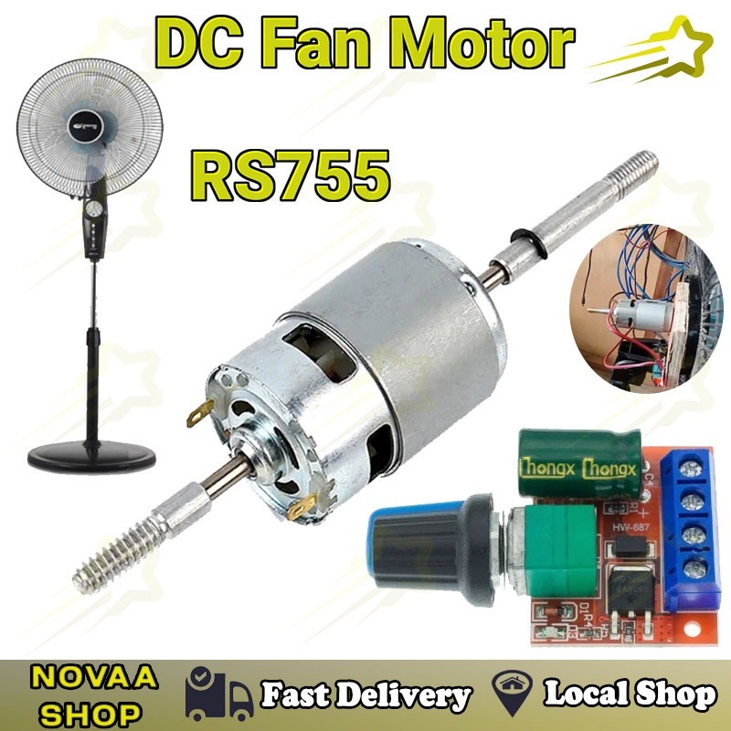RS755 12V DC Fan Motor Replacement 220V AC for Electric Fan Low Noise ...
