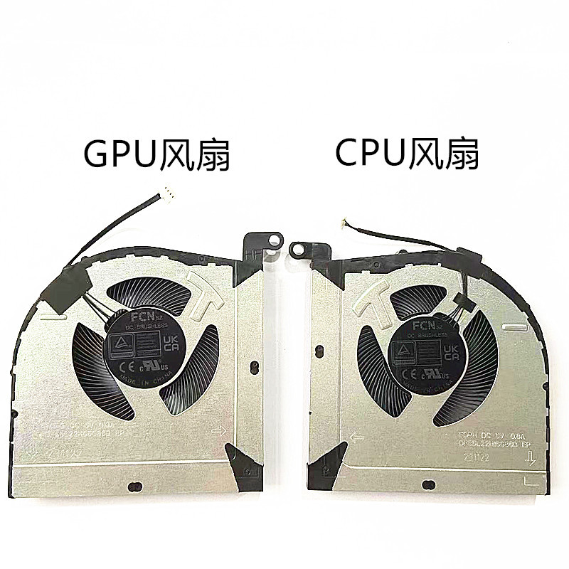 Laptop CPU Cooling Fan For Lenovo LOQ 15IRH8 82XV GeekPro G5000 DC5V 0 ...