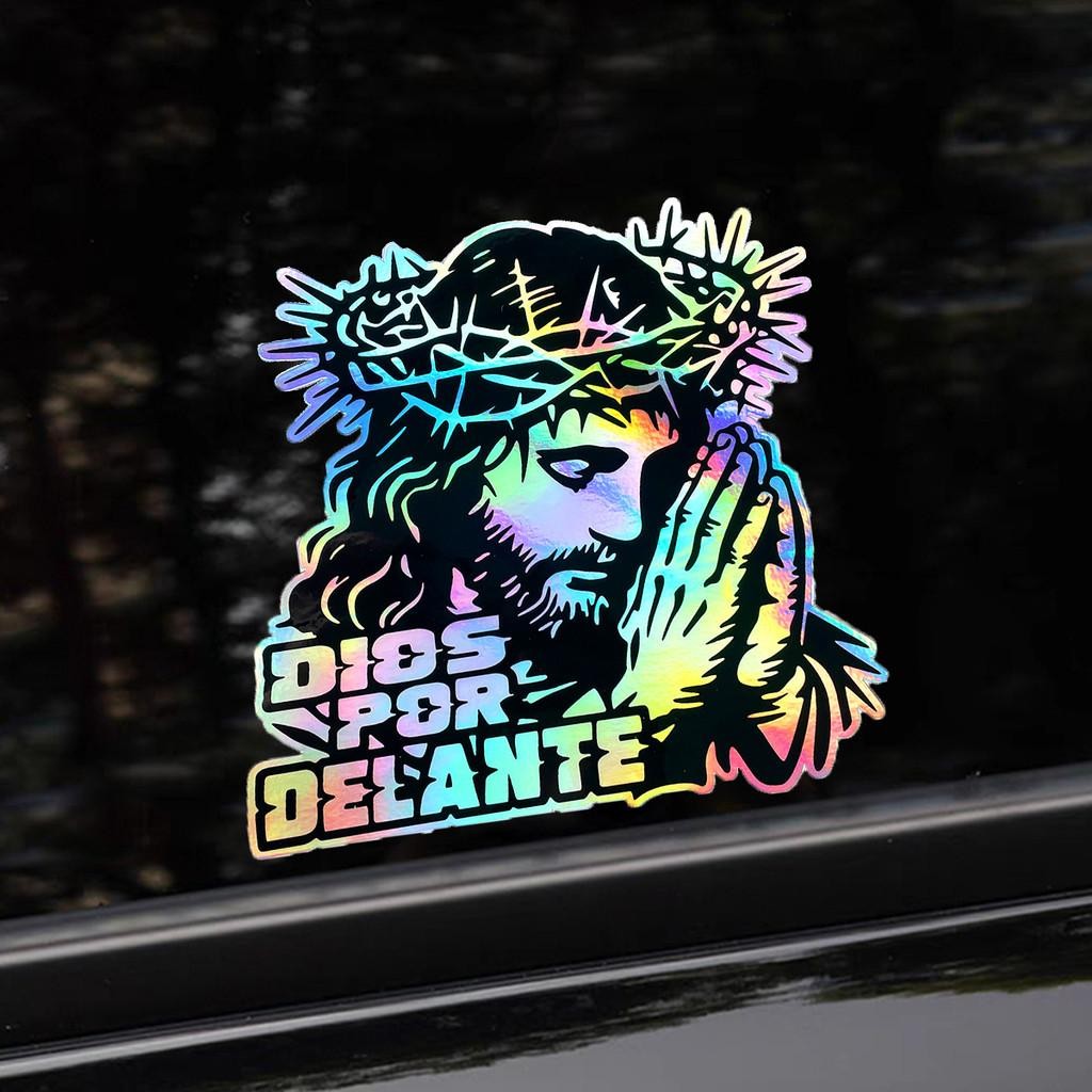 DIOS POR DELANTE Sticker Jesus Cross Car Decal Holographic Waterproof Motocycle Decoration for ...
