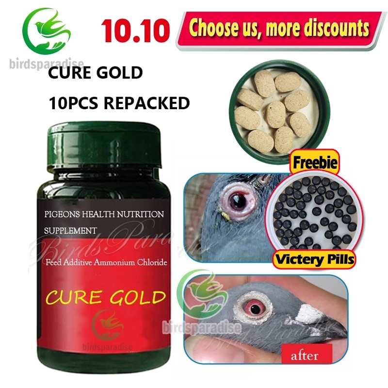 10Pcs Pigeon Eye Cure Gold Medication for Pigeon Healthcare | Shopee ...