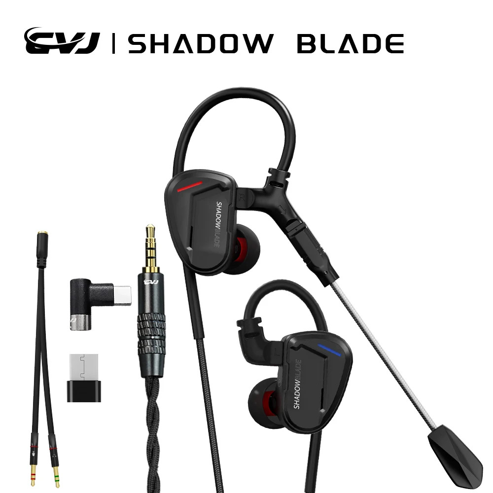 CVJ Shadow Blade In Ear Earphones 1DD+1 Vibration Switch Adjustable ...