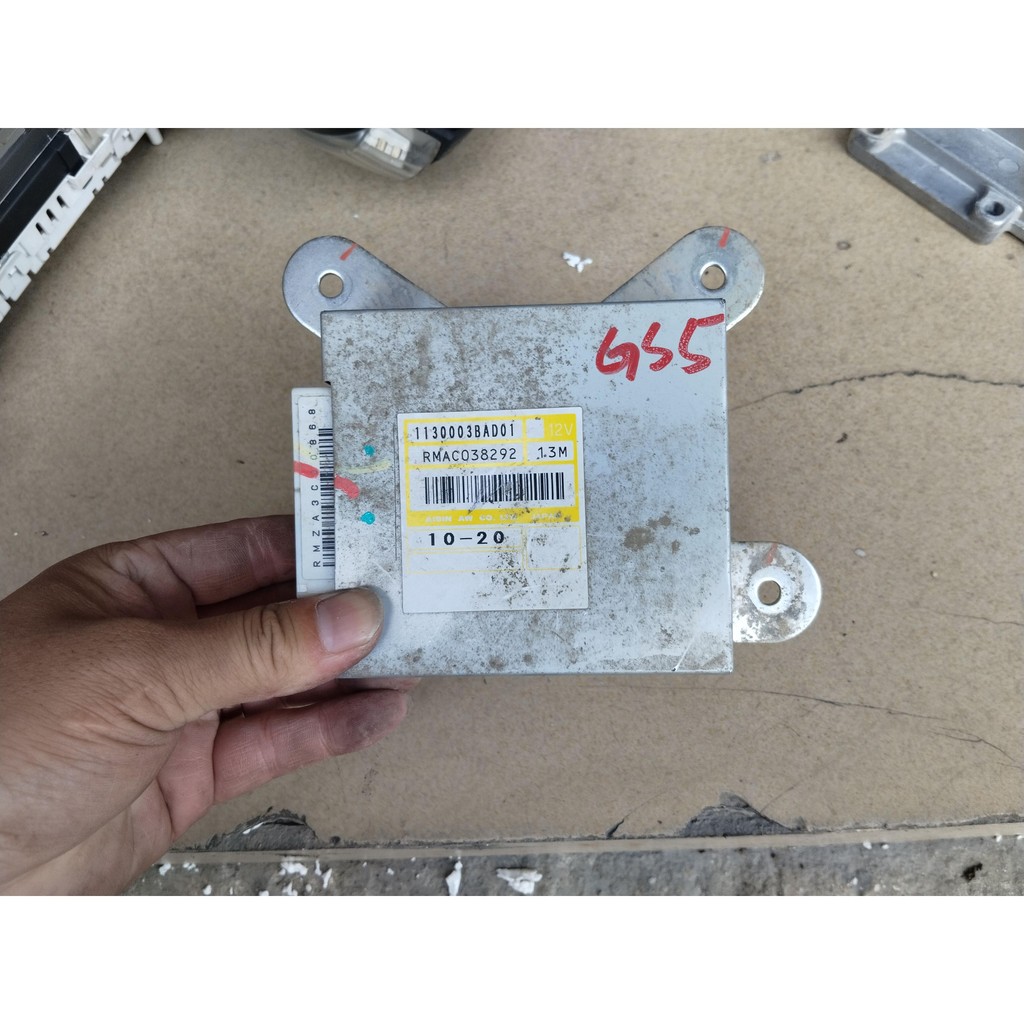 GAC GS5 Gearbox Computer Board Transmission Control Computer Board ...