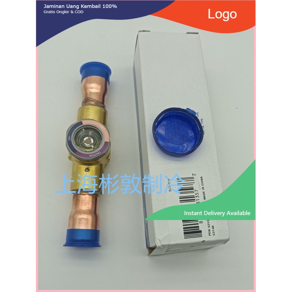 COD /EMERSON Emerson Sight Glass Refrigeration Moisture Indicator AMI ...