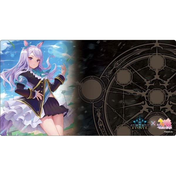 Shadowverse EVOLVE Official Rubber Mat Vol.15 Shadowverse EVOLVE ...