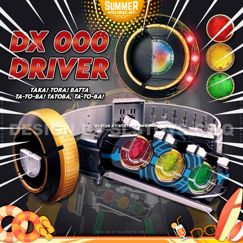 [DX] Kamen Rider OOO Driver Transformation Belt Henshin Cosplay Tatoba ...