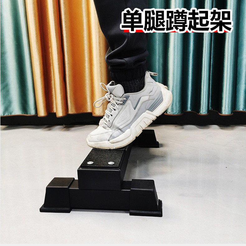 Professional Standing Heel Lifting Practice Board, Padded Toes Single ...