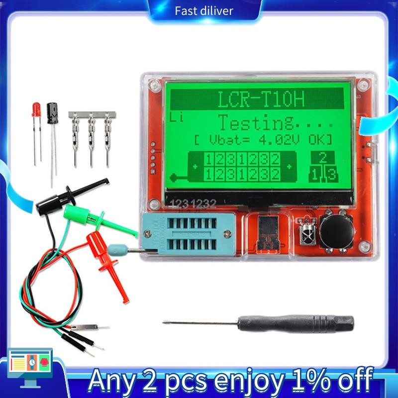 Digital Transistor Tester Multimeter Diode Triode Capacitance Meter MOS ...
