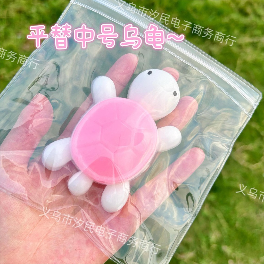 Fidget Squeeze Toys Squishy Toys Slime Stress Relief Mud new style ...