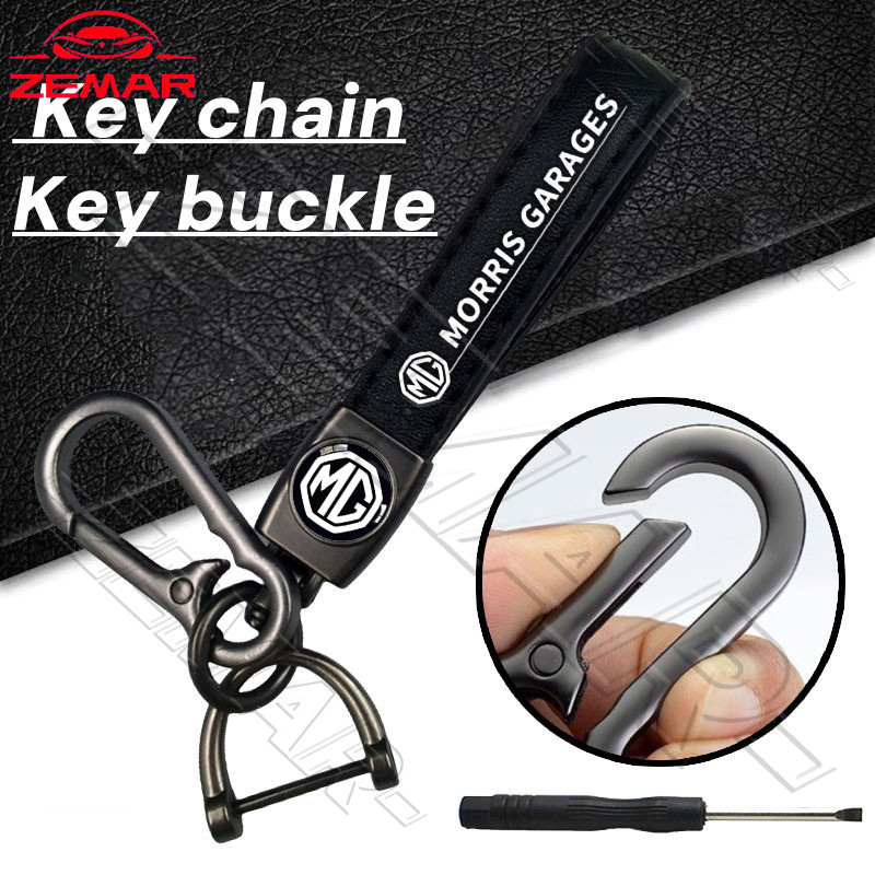 MG Leather Metal Car Keychain Motorcycle Key Holder High-end Hanging ...