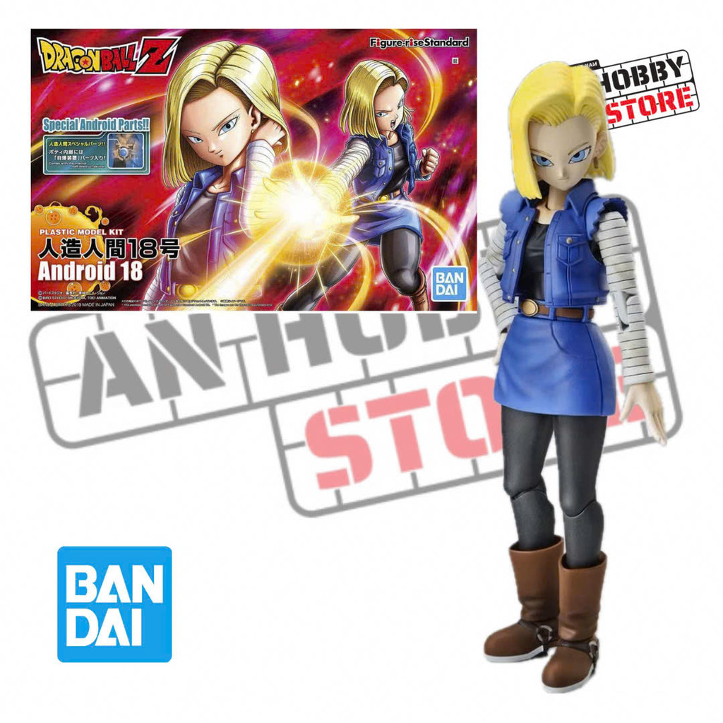 Bandai ASSEMBLY MODEL FRS Figure-rise Standard Android 18 (PKG renewal ...