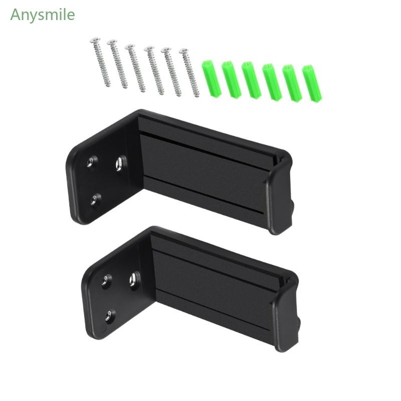 ANYS 1 Set Speaker Wall Mount Rack for Soundbars Extendable Depth Sound ...