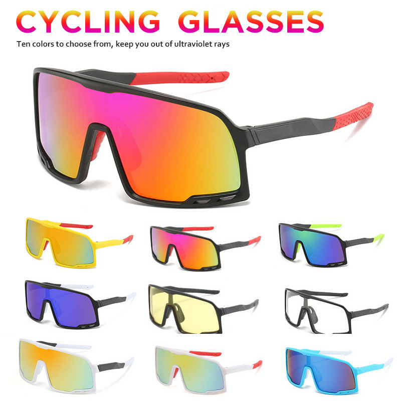 UV400 Cycling Sunglasses Bike Shades Sunglass Outdoor Bicycle Glasses ...