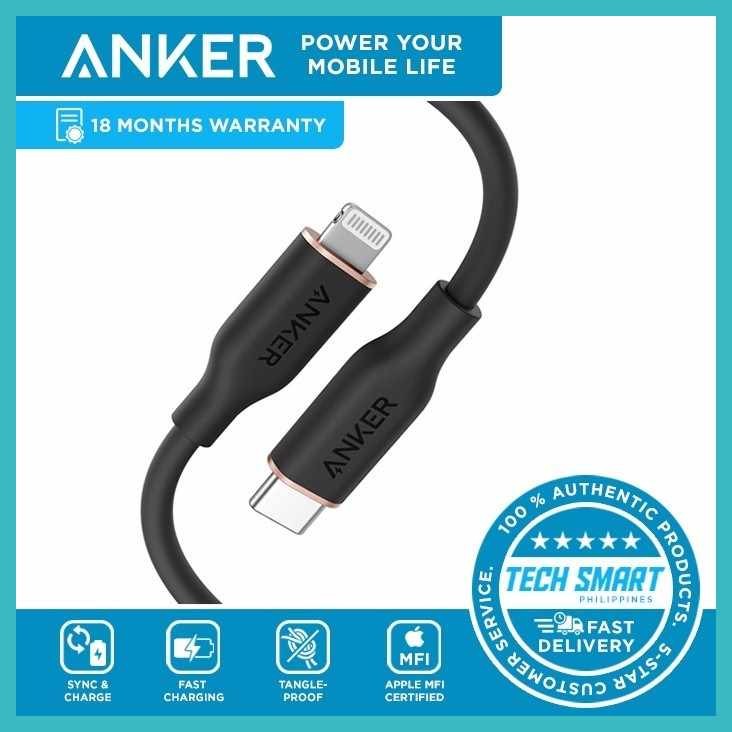 Anker