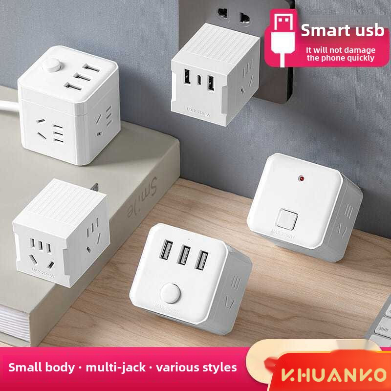 extension cord Smart Cube Socket Multi-Functional Socket USB Power Mini ...