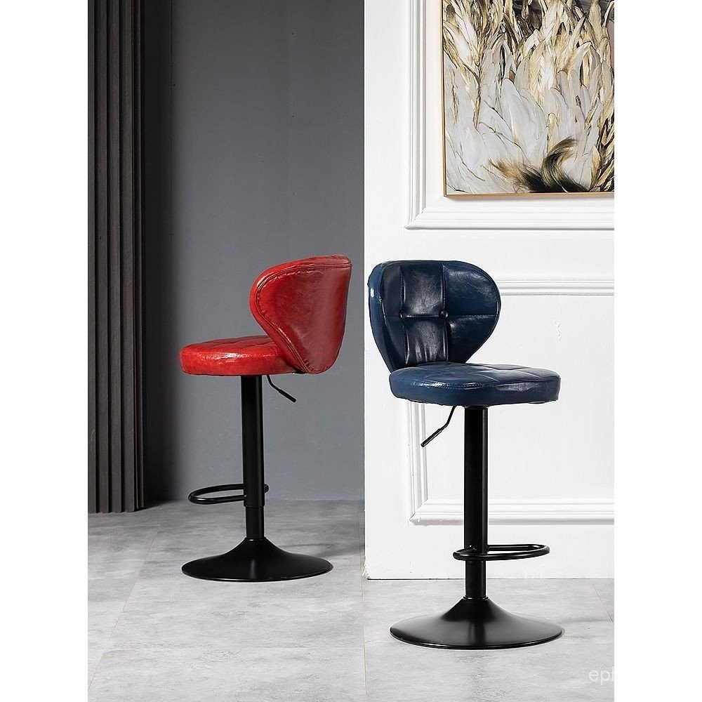 Bar Stool Lifting Rotating Modern Simple Backrest Bar Stool Home Front ...