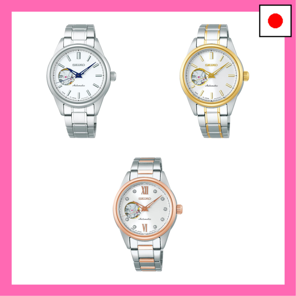 [Seiko Watch] Automatic Watch Seiko Selection SSDE009 Women's Silver ...