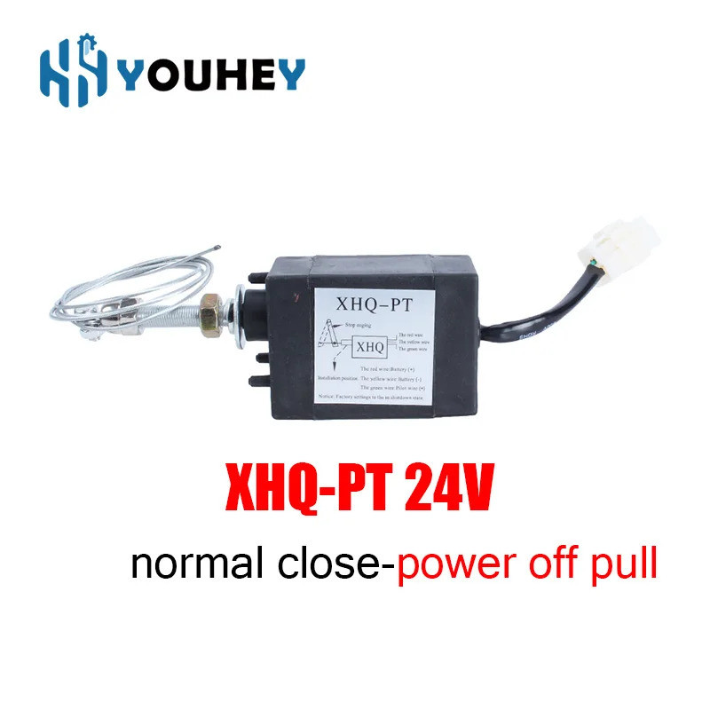 XHQ-PT NO NC 12V 24V Normal Close Open stop solenoid actuador valve XHQ ...