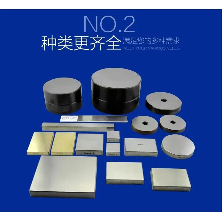 60x40x10mm Rectangular Rock Standard Hardness Block HRC20-70/HRA/HRBW ...