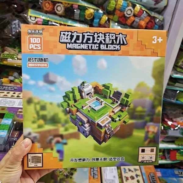 minecraft magnetic blocks set lego minecraft New Magnetic Building ...