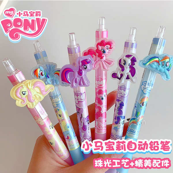 pencil mechanical pencil Pony Activity Pencil Personality Creative ...