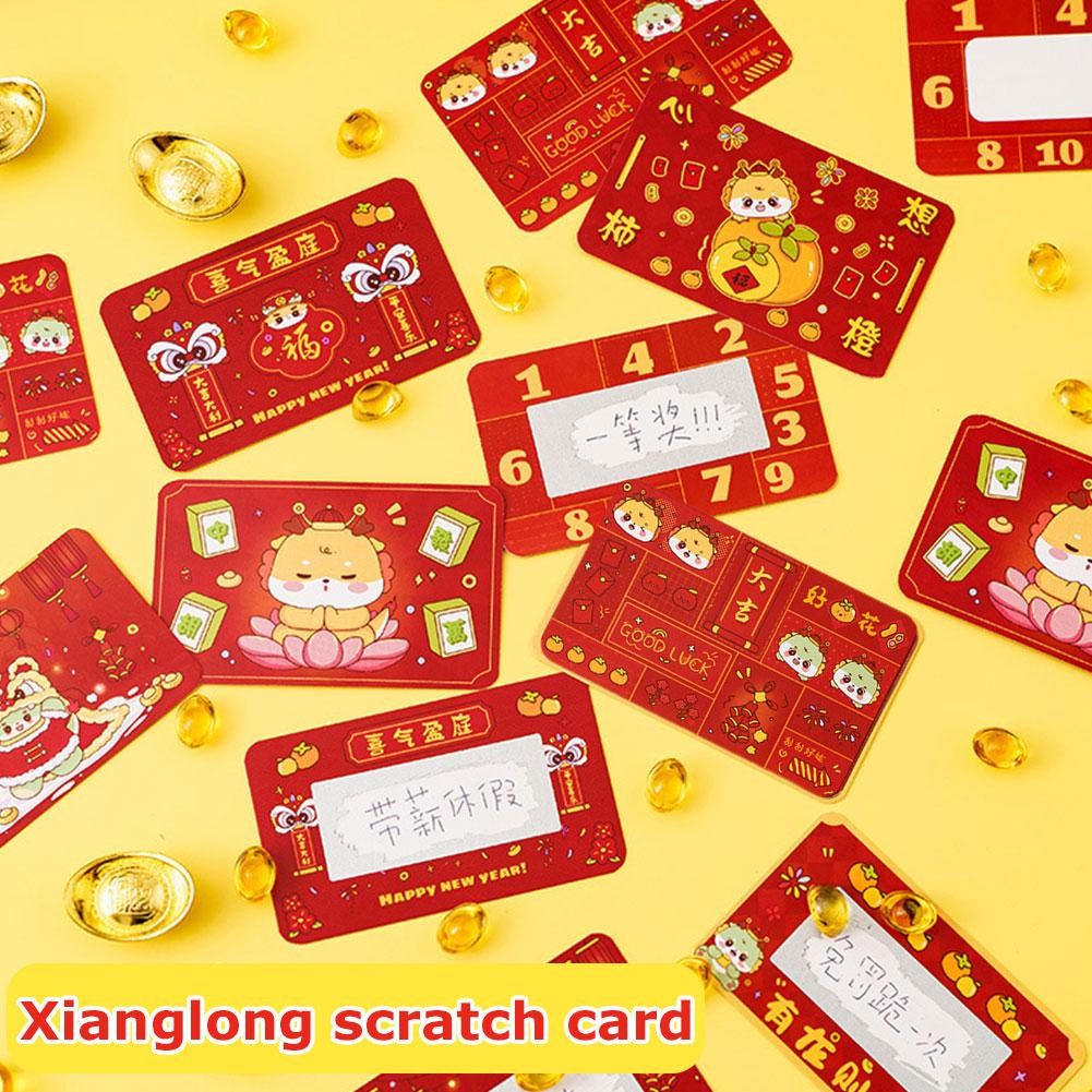 20Pcs New Year's Scratch Card Homemade Reward Sweepstakes Card DIY Handwritten Activity Scratch ...