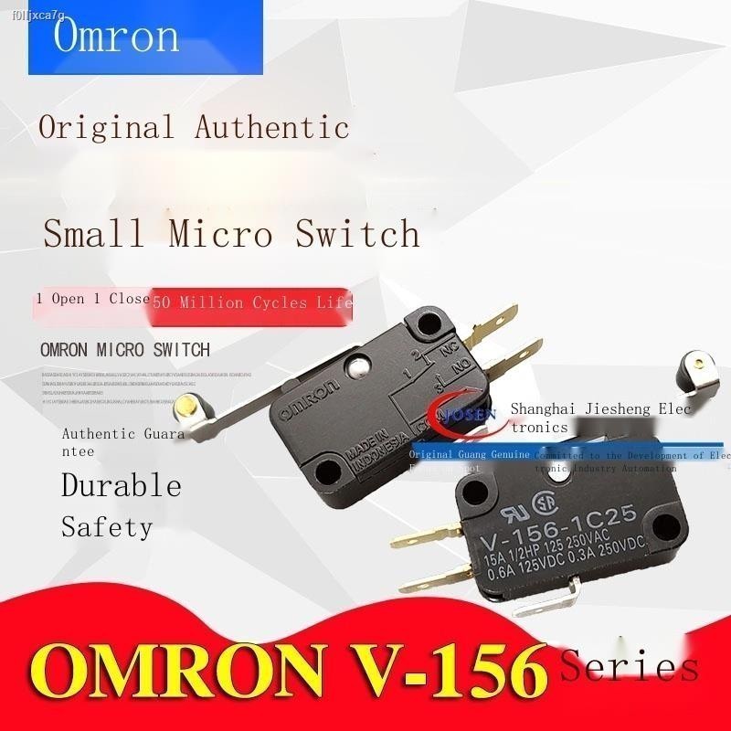V-156-1C25 original Omron small stroke limit touch micro switch self-reset 3 feet 15A pulley ...